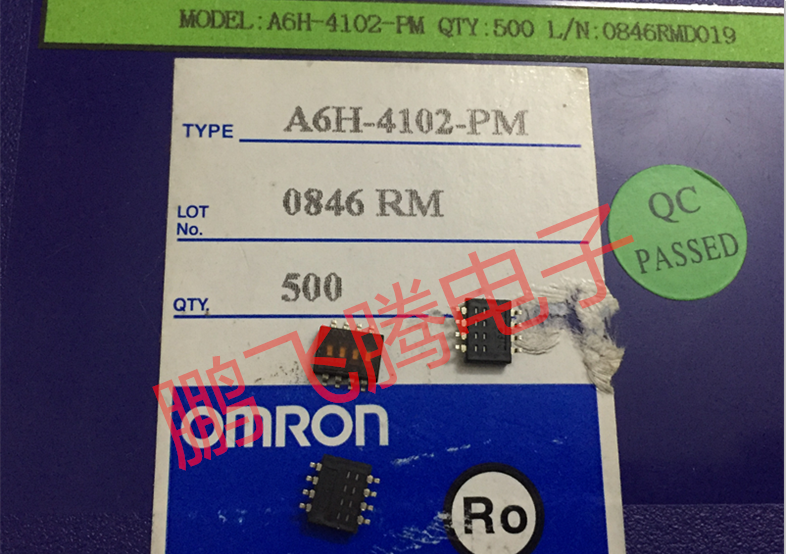 原装OMRON A6H-4102 4P4路拨码开关贴片式SMD 1.27mm脚距工业级_虎窝淘