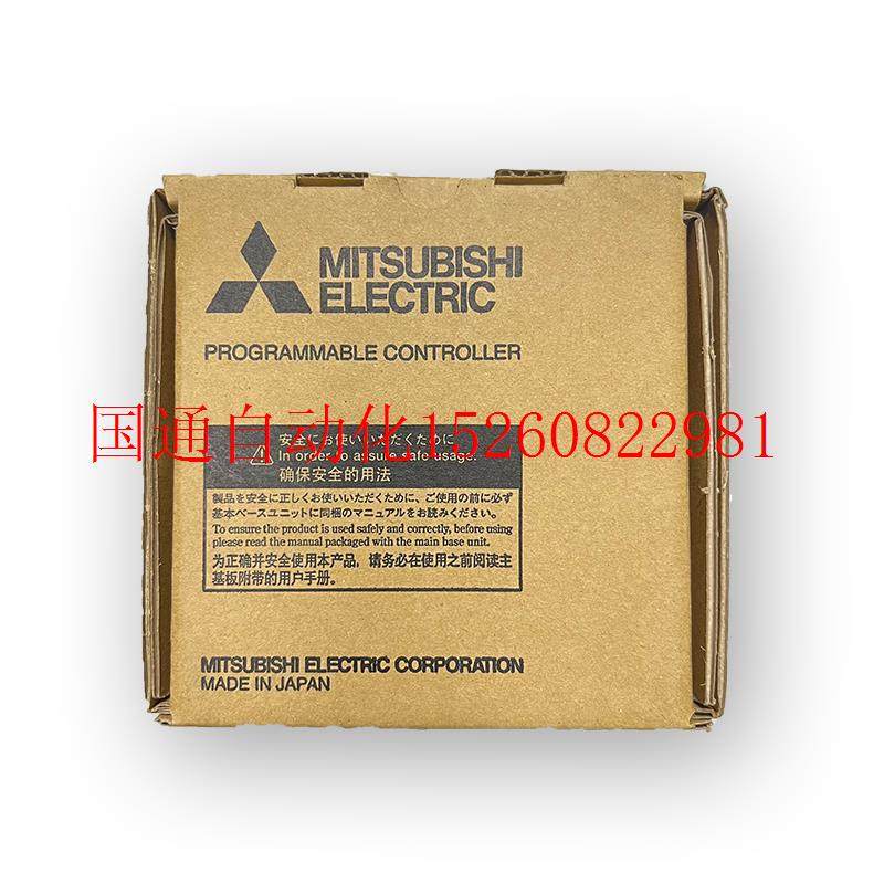 议价全新原装模块R35B R38B R312B R65B R68B R612B R61P现货_虎窝淘