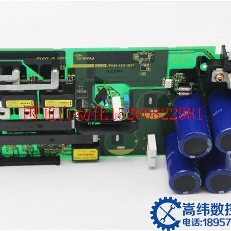 议价A16B-2203-0652 FANUC电路板原装正品件功能完好议价现货_虎窝淘