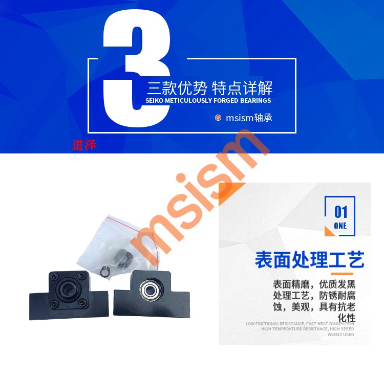 圆法兰丝杠支座组件固定侧 LEB01 11 6 8 10 12 15 20 25 30_虎窝淘