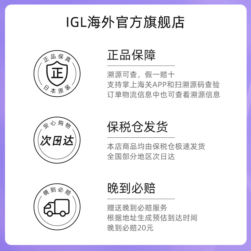 TOPLAN婴幼儿童面霜宝宝润肤霜滋润保湿护肤霜擦脸霜110g*2罐_虎窝淘