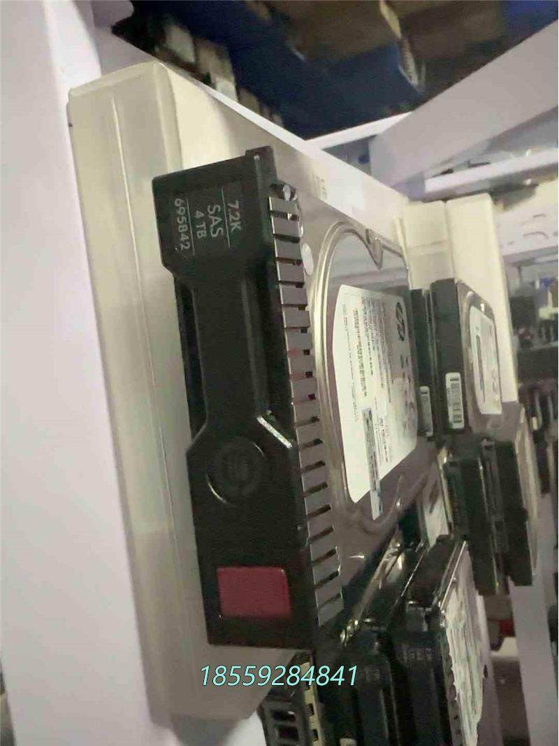 HP 695842-001 4TB 7.2K SAS 3.5议价售_虎窝淘