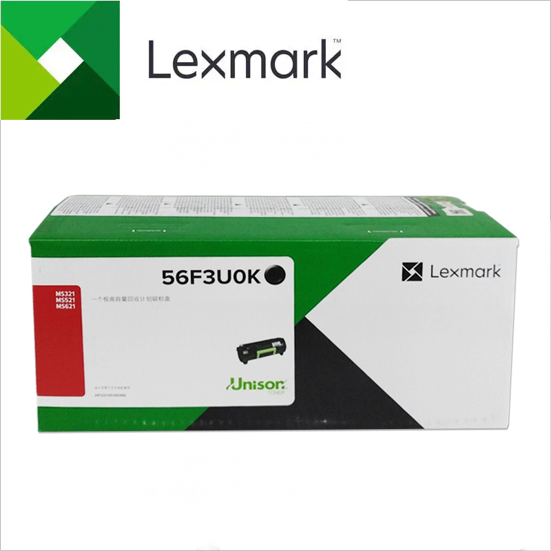 原装利盟56F3U0K 56F300K粉盒MS321 521 MS621行业机 K版打印机_虎窝淘