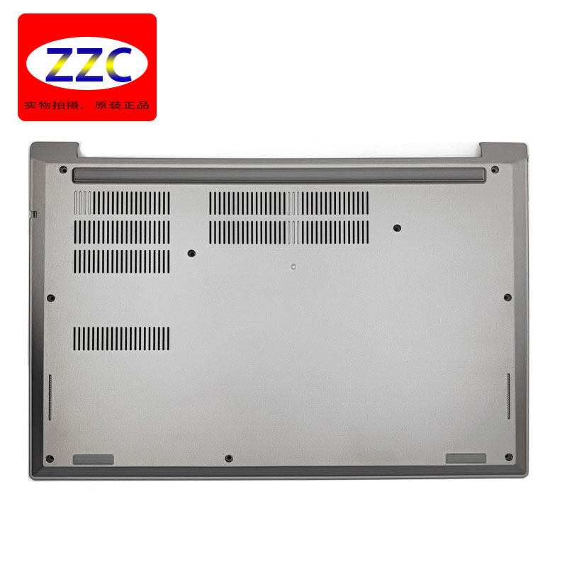Lenovo/联想原装E480 E485 E480c R480 E490 A壳 B壳C壳 D壳外壳_虎窝淘