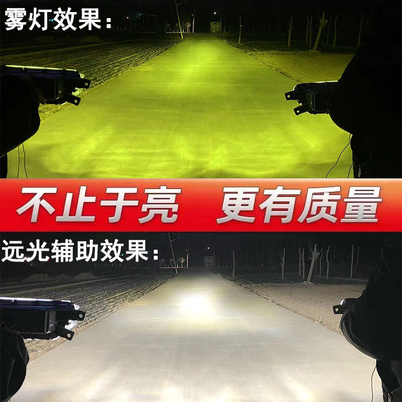 适用解放JH6前雾灯总成LED改装电子雾灯前杠前照灯j6原厂大灯配件_虎窝淘