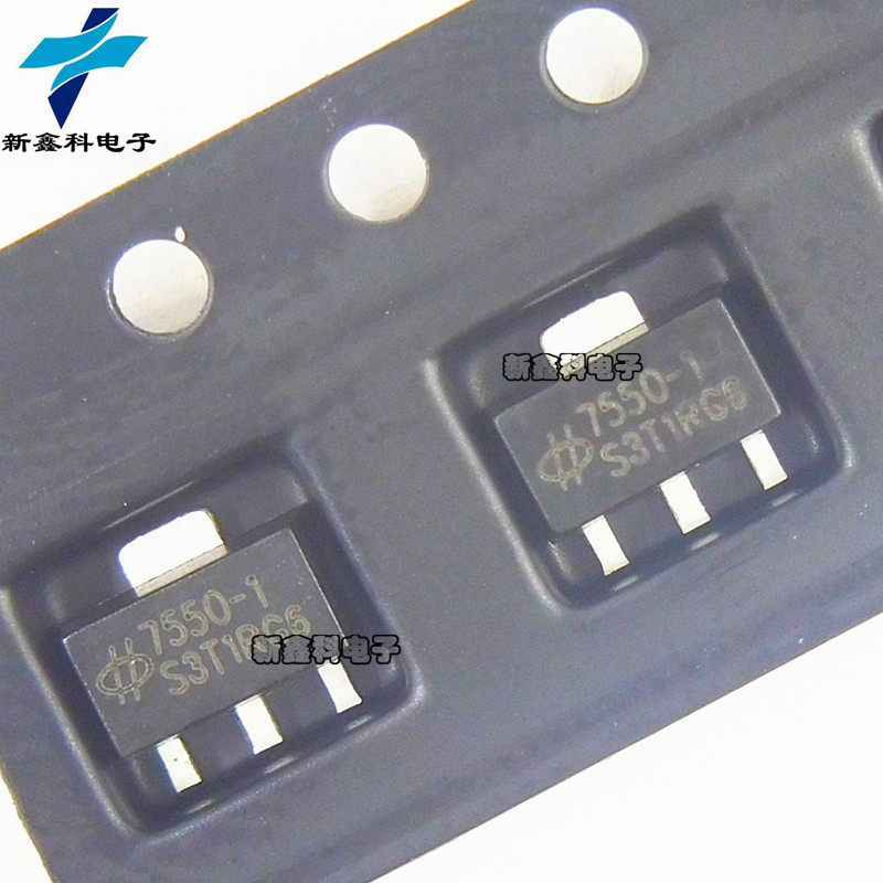 HT7550-1 HT7550 7550-1贴片SOT-89三端稳压电路芯片原装进口_虎窝淘