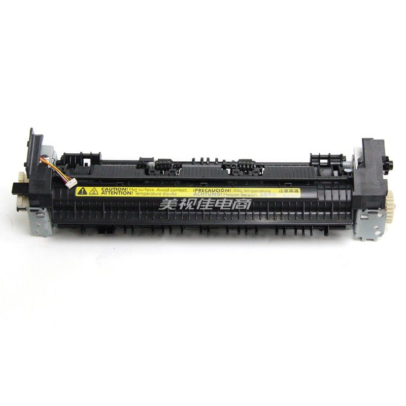 全新适用惠普HP1213 M1216 hp1136 P1106 1108加热定影组件定影器_虎窝淘