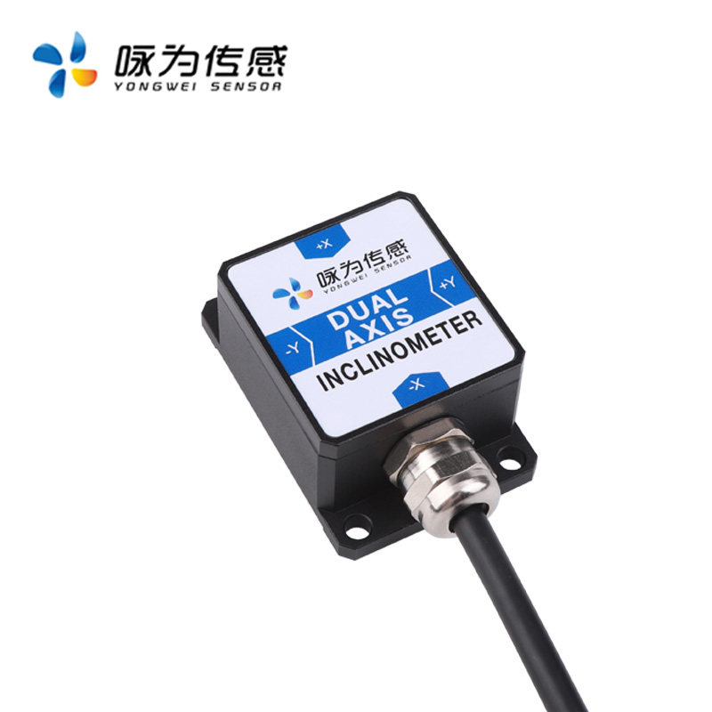 LCT520T电压型双轴倾角传感器 0-5V、0-10V输出倾角计模拟量_虎窝淘