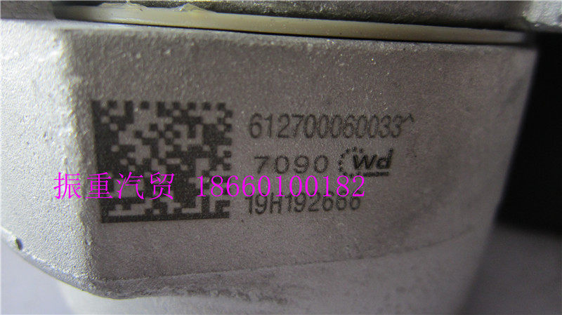 适用潍柴配件WP13自动涨紧轮皮带轮总成612700060033解放德龙包邮_虎窝淘