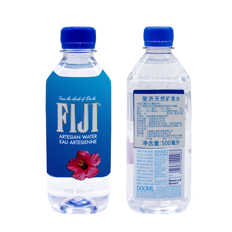 斐济天然矿泉水500ml*48瓶原装进口 2箱装_虎窝淘