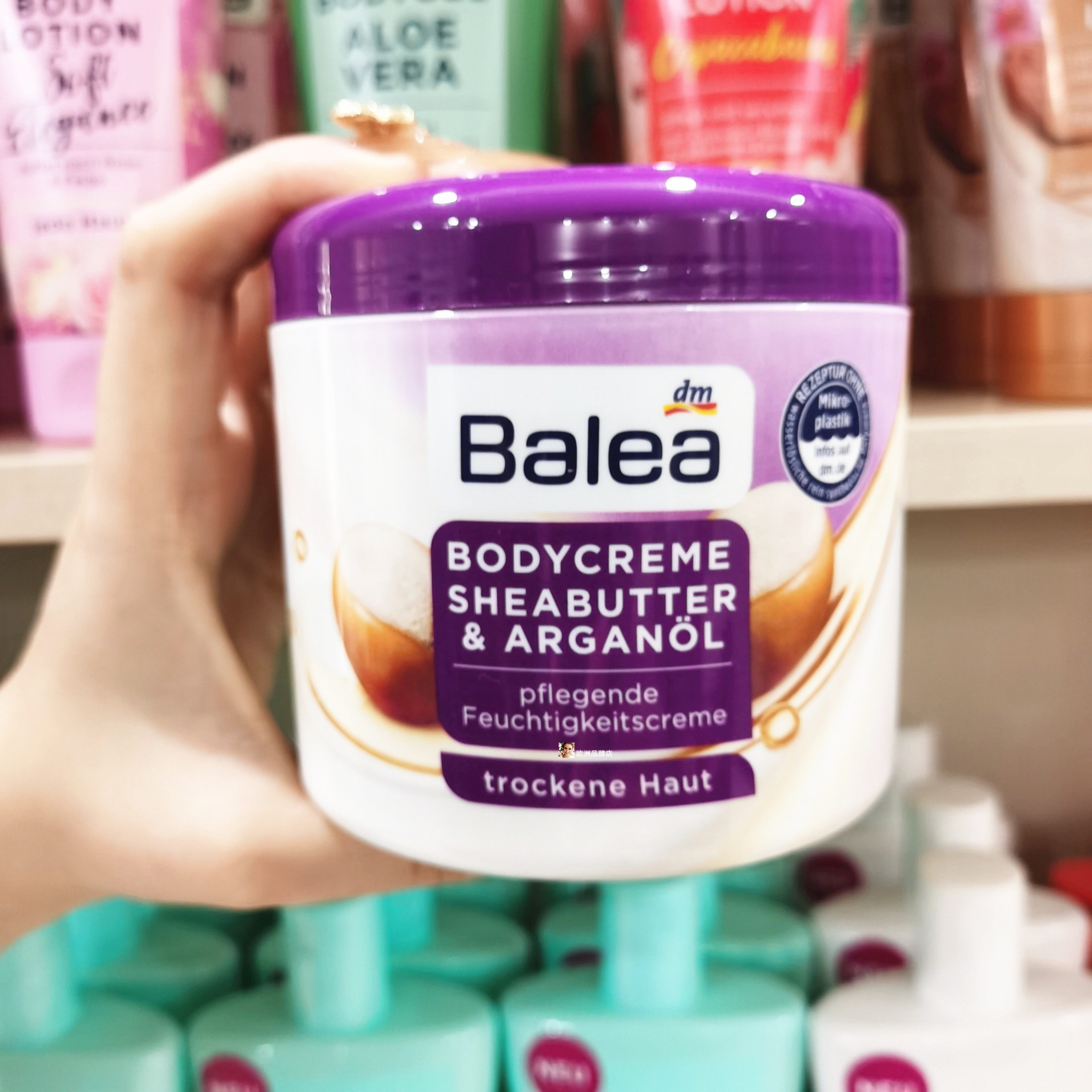 现货德国Balea芭乐雅香草椰子乳木果身体乳保湿润体霜润肤乳500ml_虎窝淘