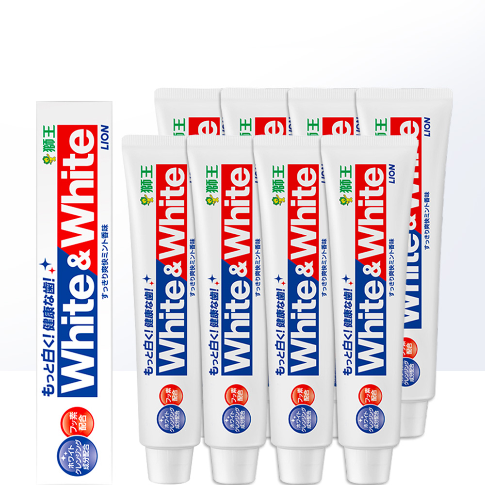 【自营】日本狮王美白牙膏大白防蛀清新去渍150g*8亮白成人孕妇用_虎窝淘