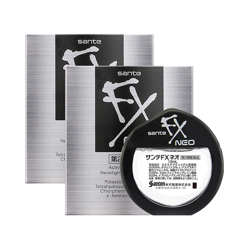 【自营】日本参天FX NEO眼药水12ml银瓶滴眼疲劳*2瓶隐形洗眼液_虎窝淘