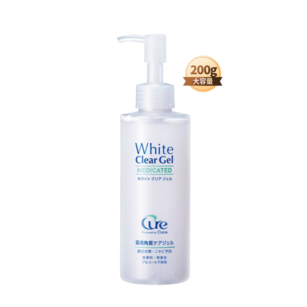 【自营】CURE去角质啫喱200g提亮清洁毛孔温和面部磨砂膏凝胶净白_虎窝淘
