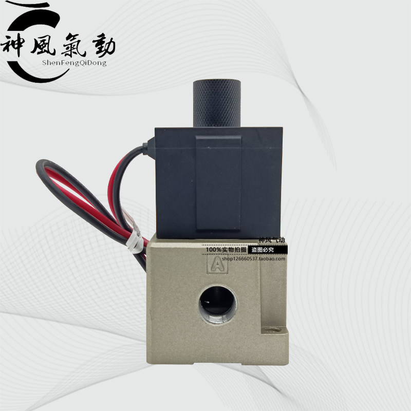SMC原装VT317-3G1-4G1-5G1-6G1-01-02 24V 12V 110V 220V电磁阀_虎窝淘