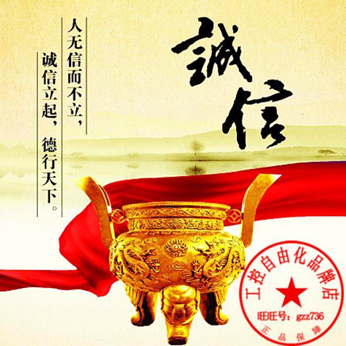 德国BALLUFF巴鲁夫BIS0044 BIS M-110-02/L原装高频数据载体正品_虎窝淘