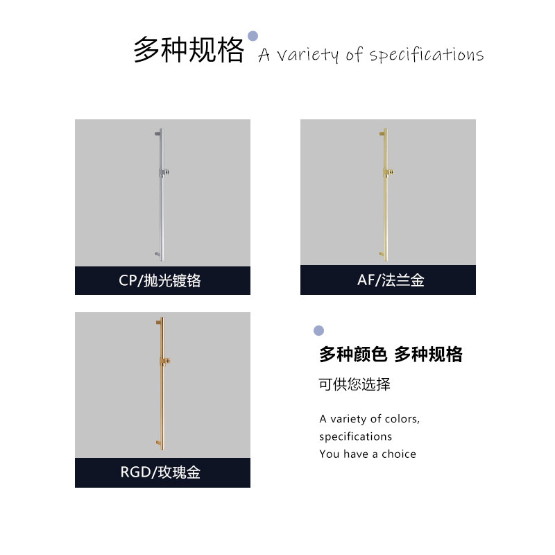 科勒 K-8524T-CP/AF/BN/SN/RGD/2BZ 80cm滑动花洒固定支架_虎窝淘