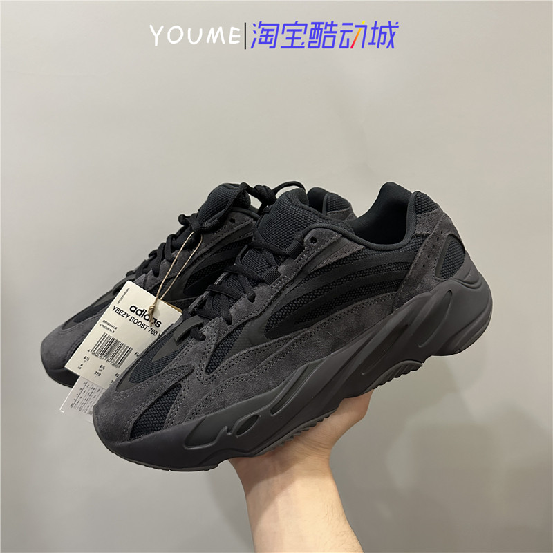 Adidas YEEZY Boost 700 V2 2022Vanta黑魂椰子老爹鞋FU6684-2022_虎窝淘