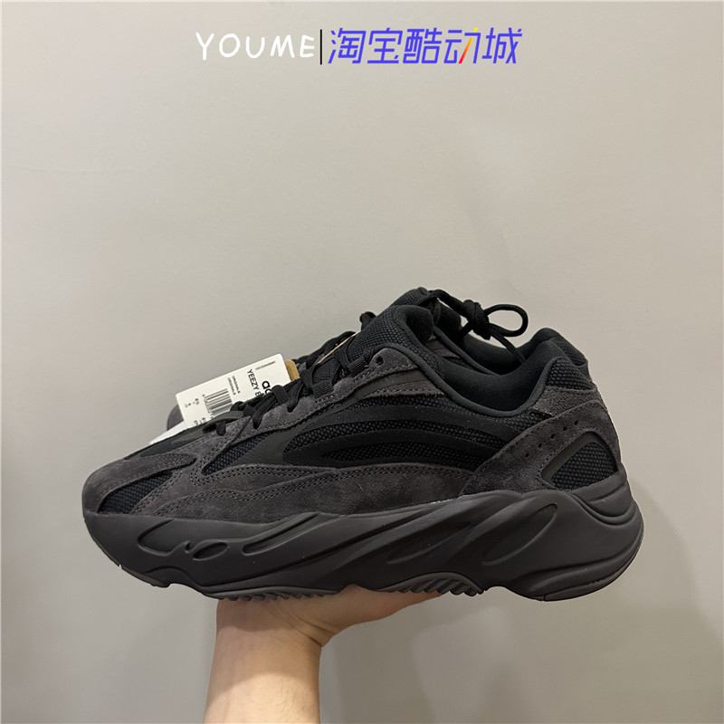Adidas YEEZY Boost 700 V2 2022Vanta黑魂椰子老爹鞋FU6684-2022_虎窝淘