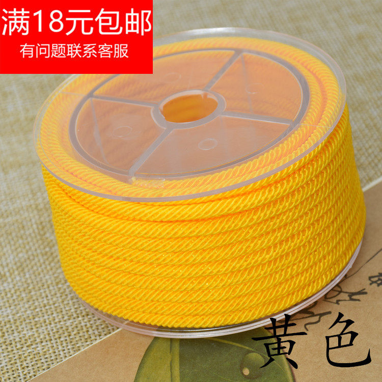 米兰线4mm粗珠宝绳吊坠绳项链绳diy手工编织绳手链绳男女红绳子_虎窝淘