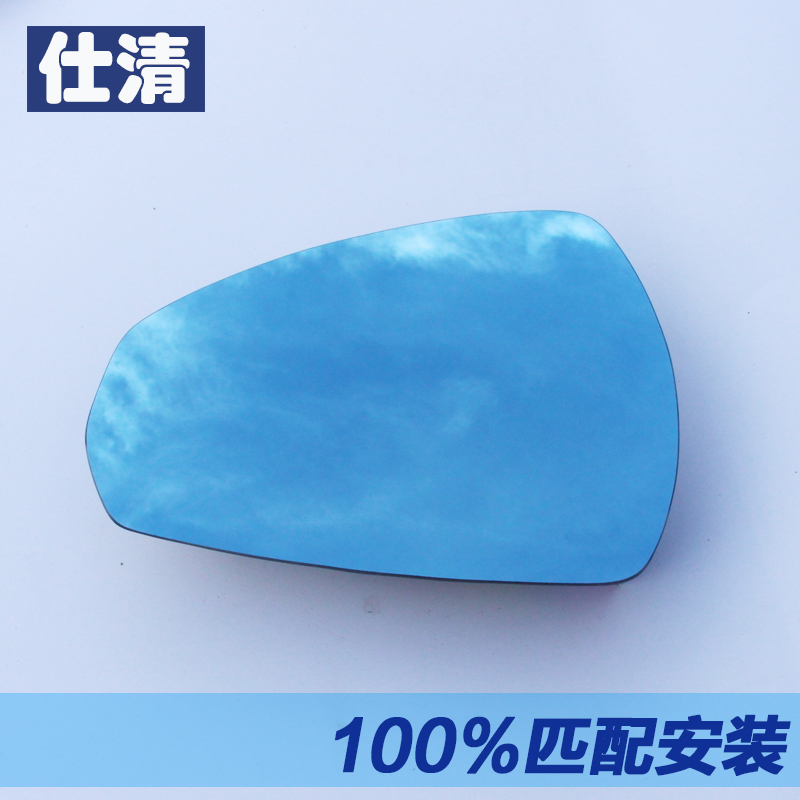 适用奥迪A4L A5 A6L Q3 Q5 Q7 A3 TTA7S3蓝镜 倒车反光后视镜片_虎窝淘