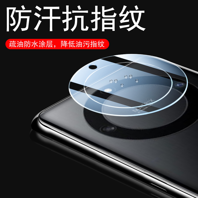 荣耀x9a镜头膜x9b手机honorx9a后摄像头保护x40镜贴honor后视叉40华为rom-nx1相机镜面镜片配件高清摄影5g背_虎窝淘