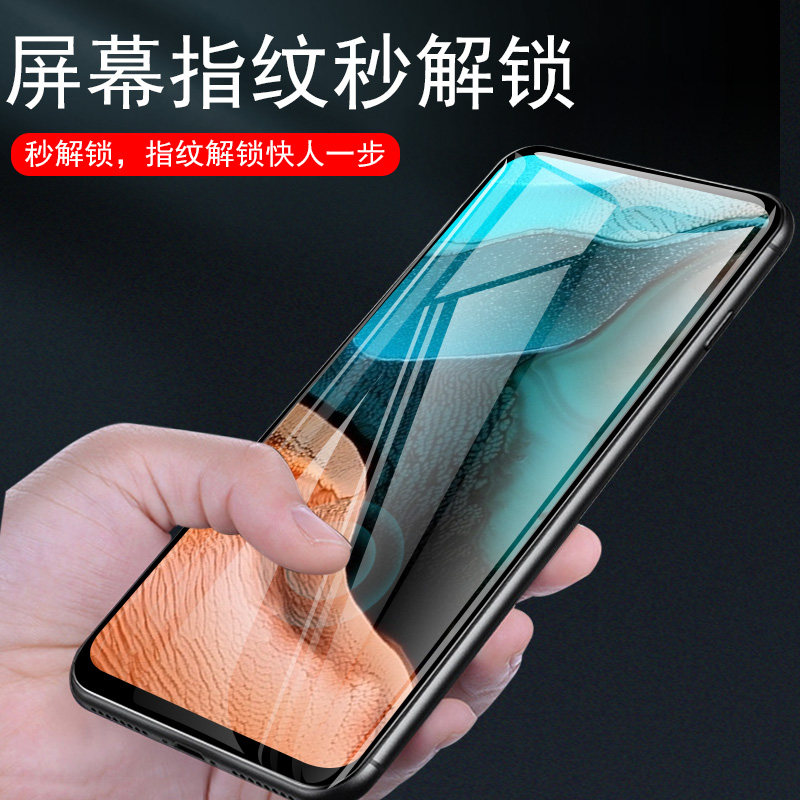 红米k30pro钢化膜redmik30pr0标准变焦版全屏red米手机k30p看redmi小米k3opro指纹p30por解锁30kpro刚化 ...