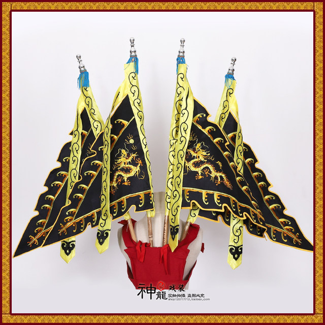 Chinese style opera Peking opera stage show double -sided embroidery ...