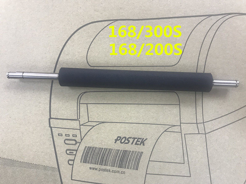 博思得POSTEK条码打印机配件 G3106/C168/G6000胶辊转轴维修件_虎窝淘