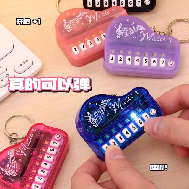Creative mini high-looking electronic piano keychain pendant luminous ...