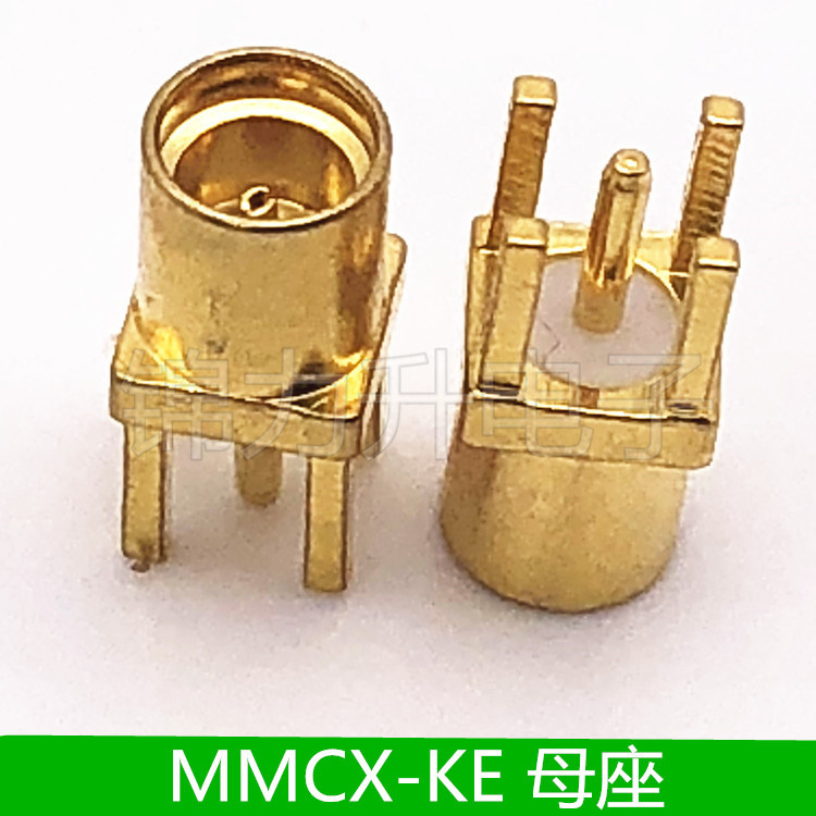MCX-KE母座弯头直角母头MMCX-KWE-JE-KE公头天线座插座子焊PCB板_虎窝淘