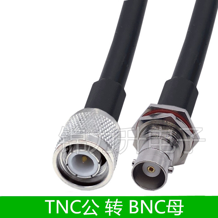 TNC转BNC连接线TNC公头TNC母50-3延长线BNC公BNC母Q9转接线射频线_虎窝淘