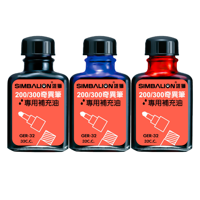 台湾雄狮奇异笔墨水GER-32补充油性记号笔补充液32ml记号笔墨水_虎窝淘
