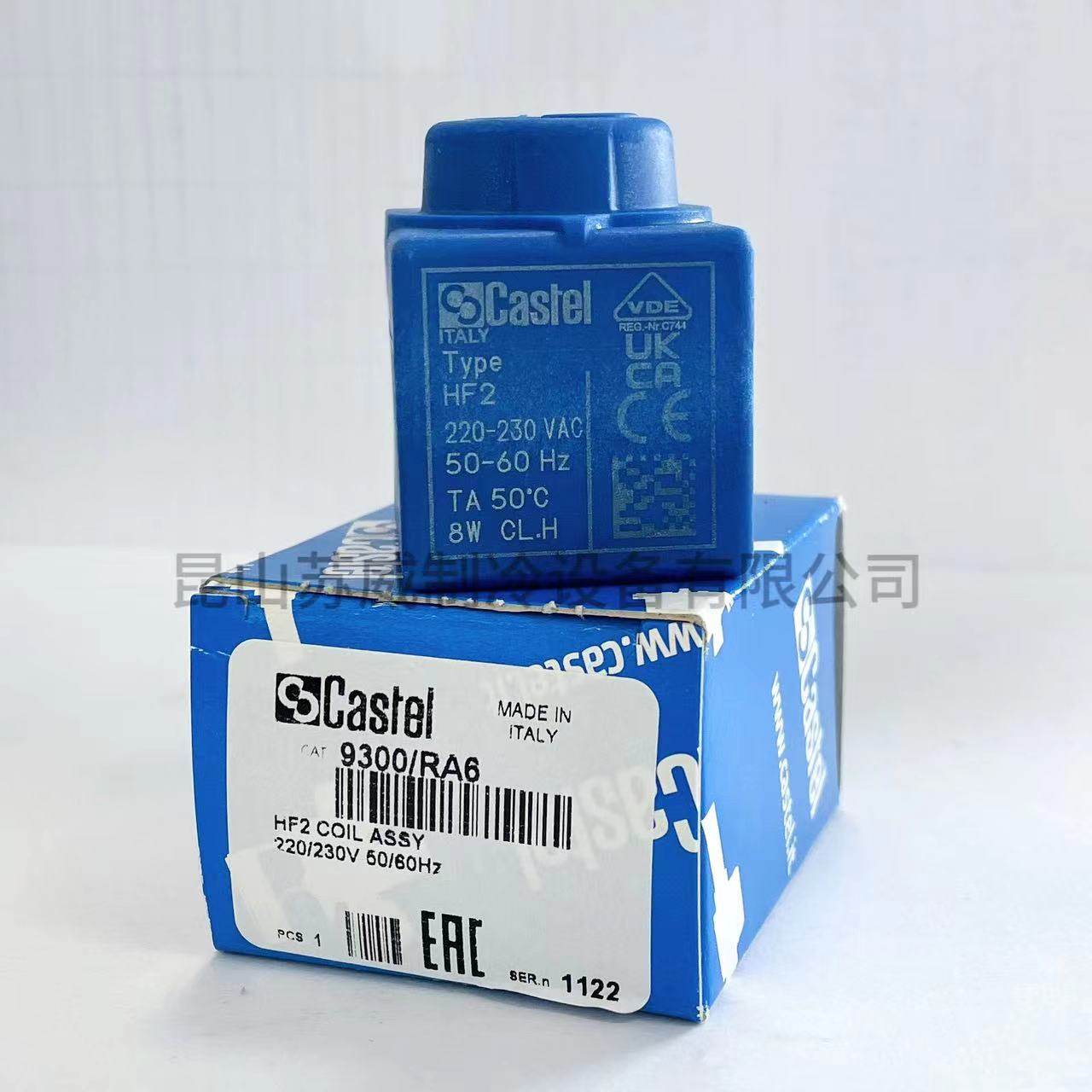 原装Castel卡士妥电磁阀线圈9300/RA6/RA2 9320/RD2 9120/RD2_虎窝淘