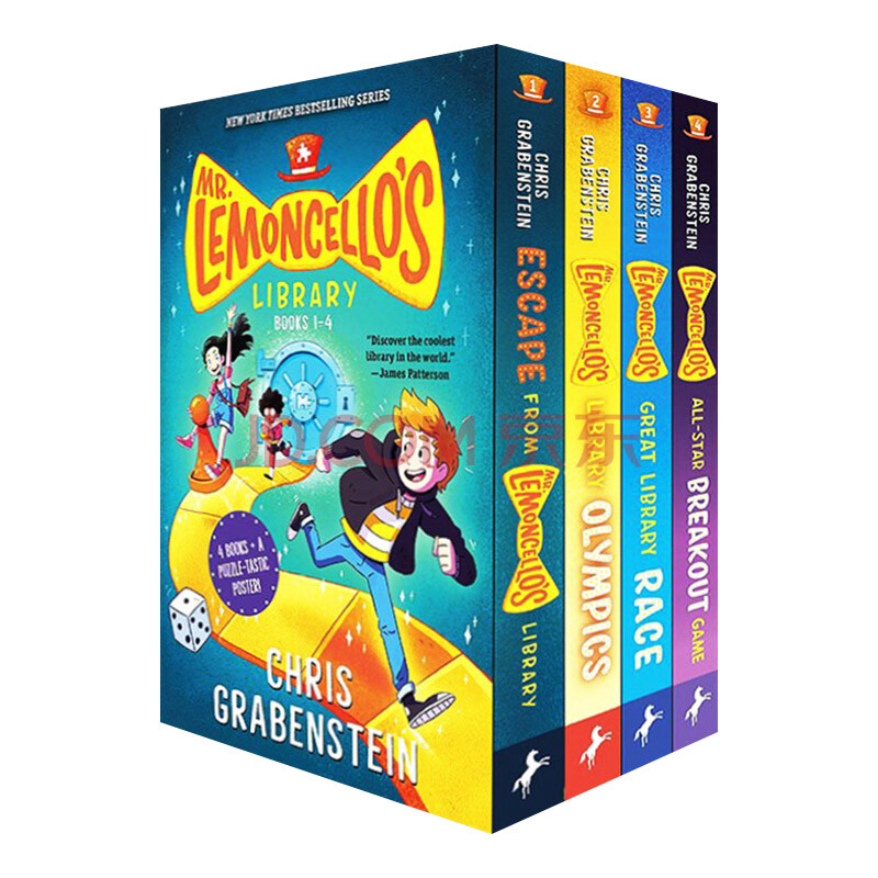 神奇图书馆系列1-4册美版英文原版 Mr. Lemoncello's Library Books 1-4(Boxed Set)英文版全英文版 ...
