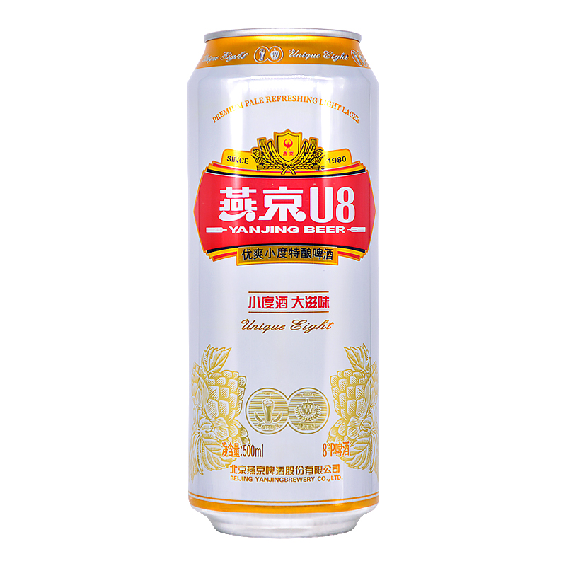 燕京啤酒U8小度酒8°P 500ml*12整箱装燕京优爽小度特酿啤酒包邮_虎窝淘