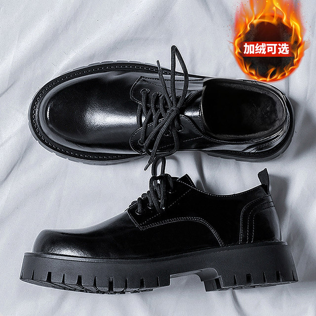 New winter large size men's shoes 46 men's business formal leather ...