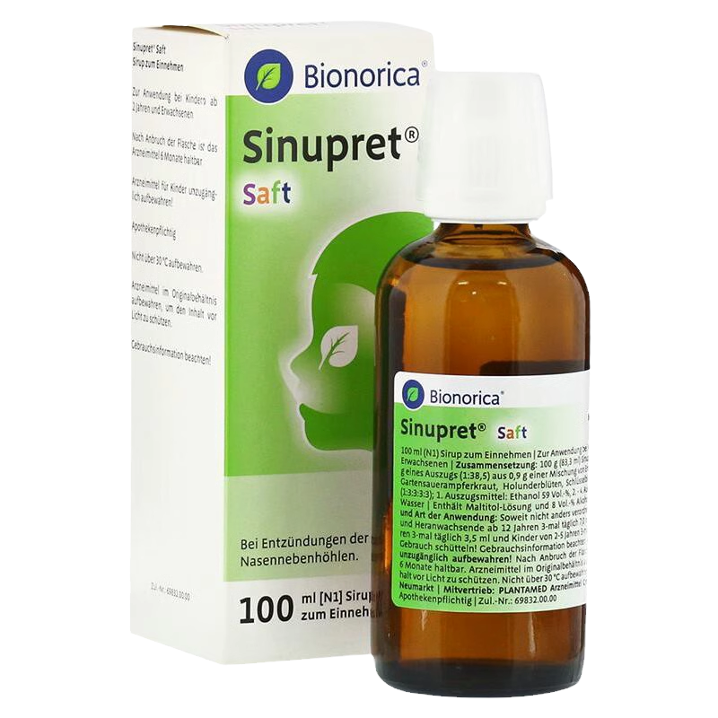 德国进口Sinupret欧龙马仙璐贝口服液滴剂儿童鼻炎过敏正品100mlR_虎窝淘