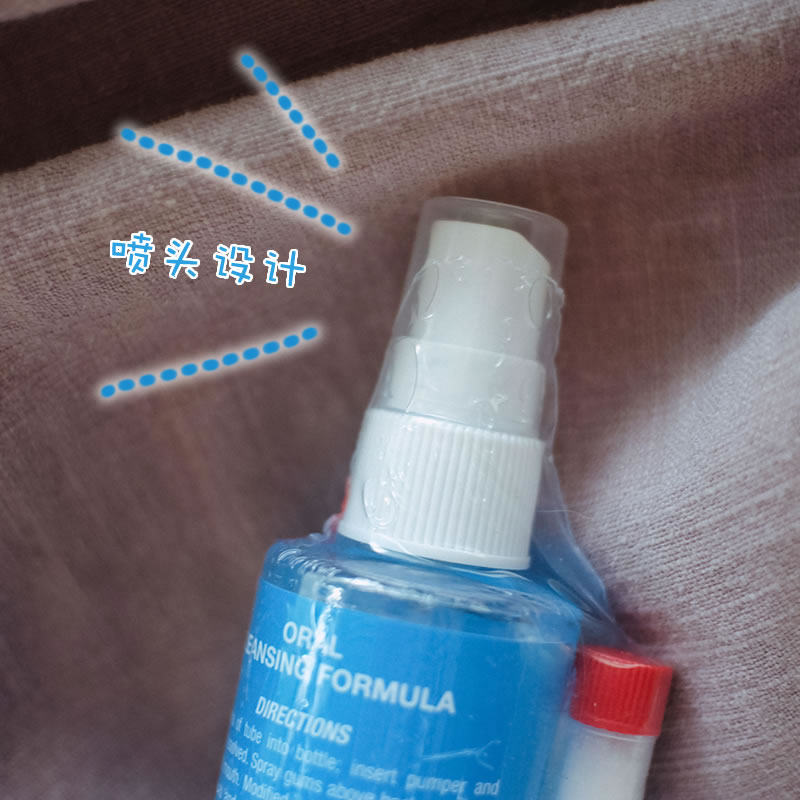 美国MaxiGuard麦锌佳口腔清洁液猫狗通用漱口水去除口臭洁牙用品_虎窝淘