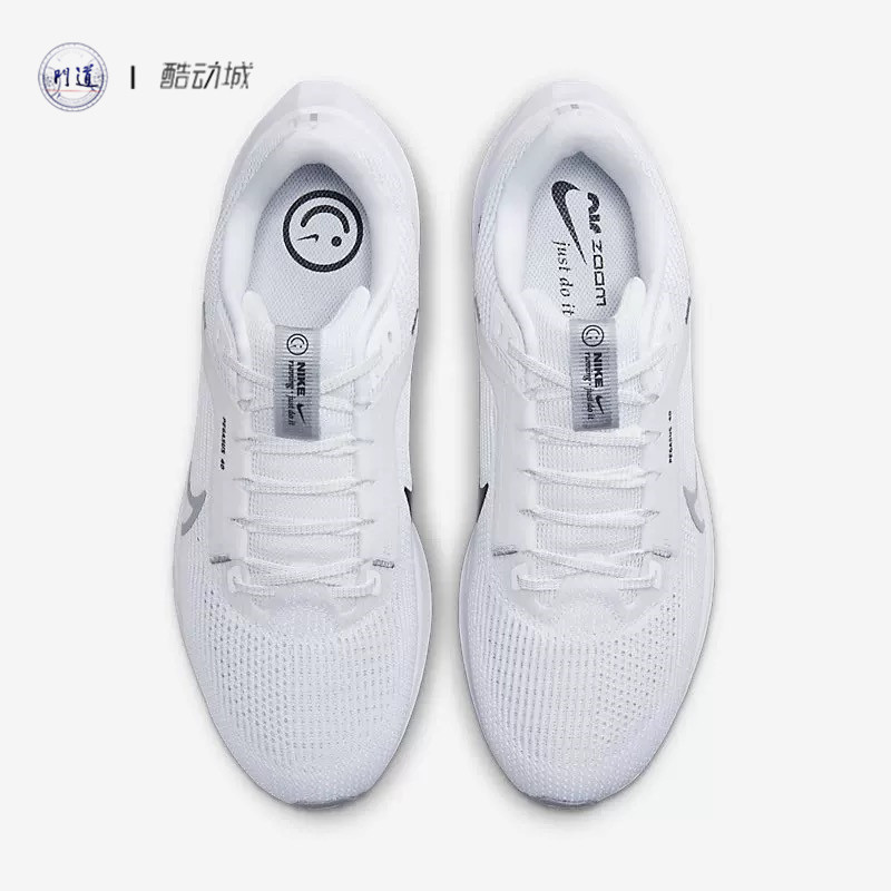 Nike Air Zoom Pegasus 40飞马40男子低帮运动跑步鞋 DV3853-101_虎窝淘