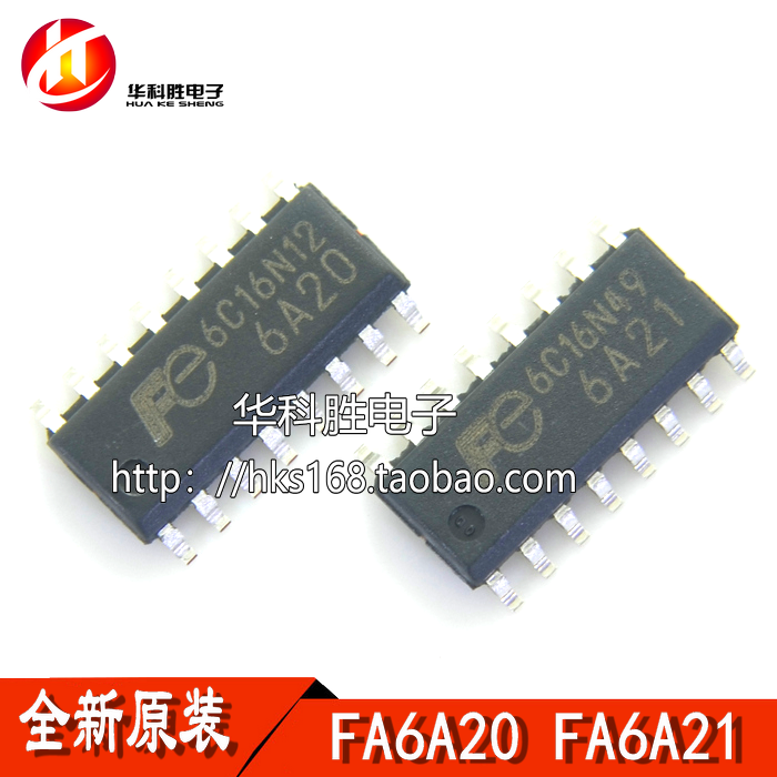 FA6A21N 6A21 FA6A20N 6A20 FA6B20 6B20全新液晶电源芯片_虎窝淘