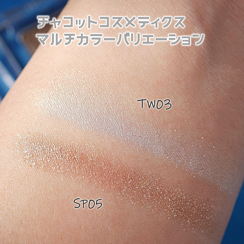 日本Chacott单色腮红眼影哑光高光修容多用粉MA26/MA24/MA23_虎窝淘