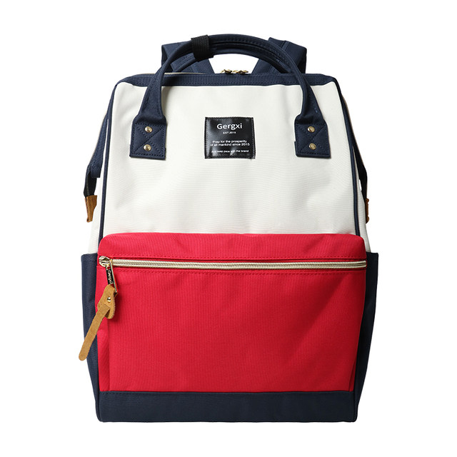Japan's Rakuten backpack, male and female student school bag, travel ...
