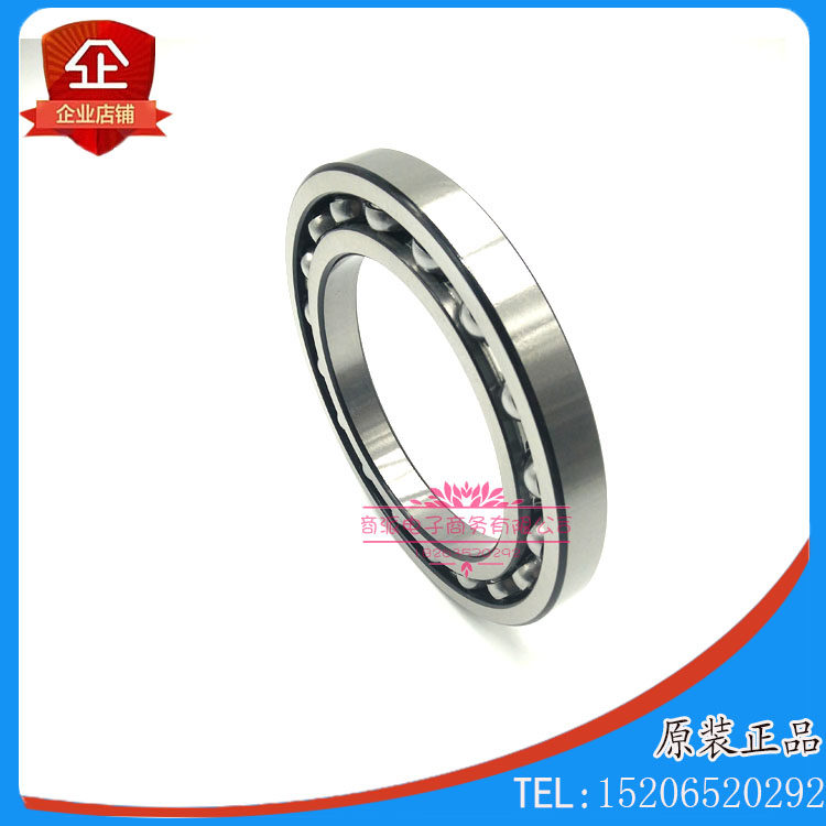 千类轴承16010 16011 16012 16013 16014 16015 16016 16017_虎窝淘