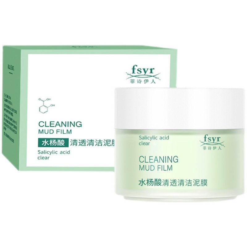 诗清菲护肤品图片,护肤品图片_大山谷图库