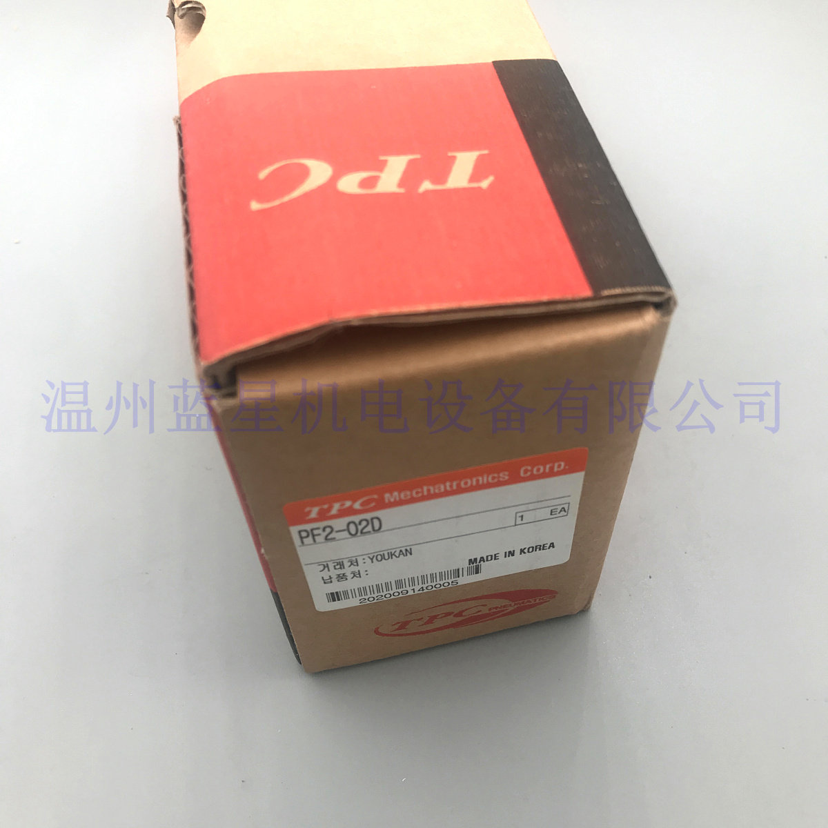 韩国TPC全新过滤减压阀PP2-02B过滤器PF2-02D PF2-02 PP2-02BG_虎窝淘