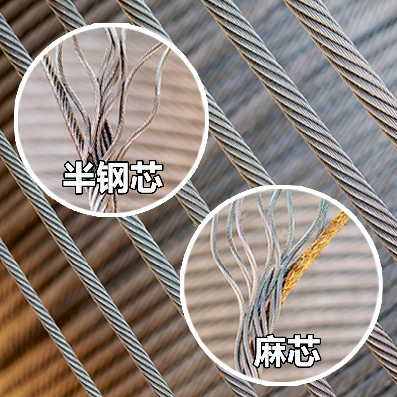 电梯专用钢丝绳狼山钢丝绳 8 13 12 16 10mm麻芯曳引机限速器_虎窝淘