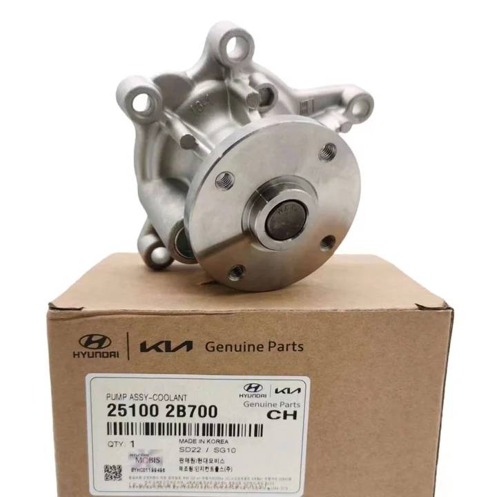 现代索九名图飞思菲斯塔起亚K4傲跑KX3凯绅K5新途胜1.6T冷却水泵_虎窝淘