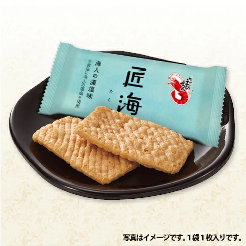 Japan Calbee Calbee Belly Craftsman Sea Series Potato French Potatoes ...