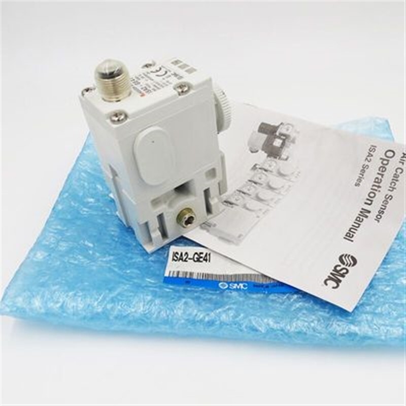 议价气动传感器ISA2-HE1/HE21/HE21P/HE25N/HE25P/HE41/HE41P_虎窝淘